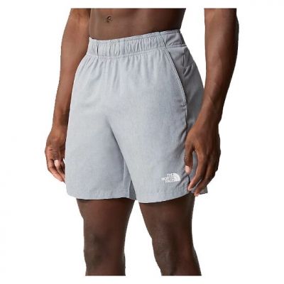 → Spodenki treningowe męskie | INTERSPORT ️ Przeceny do 77%